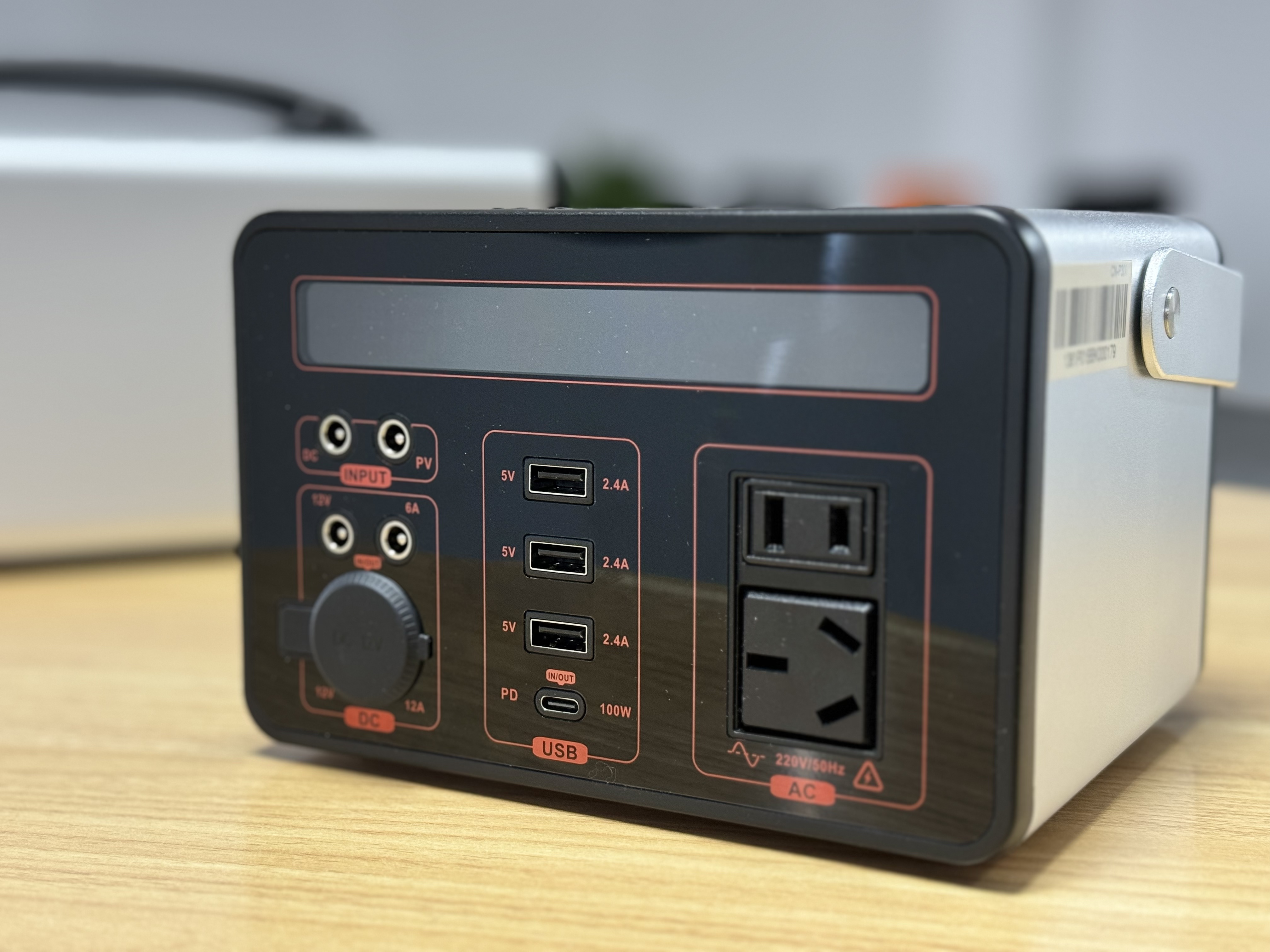 24V Portable Power Station